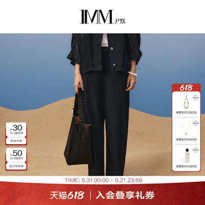 IMM尹默夏方便实用九分气球裤女