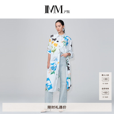 全面印花两穿袖子衬衫连衣裙尹默