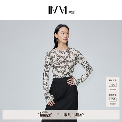 商场同款 IMM尹默女装索普洛斯链条花型小圆领毛衫 IWDX31002