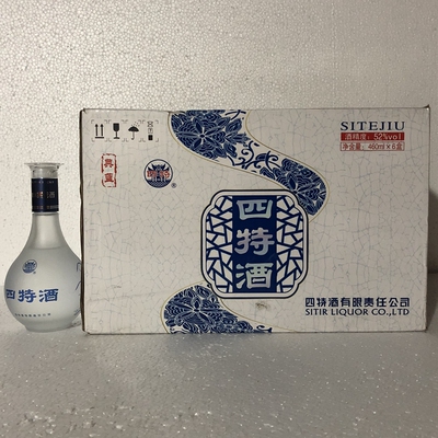 四特500四特酒典蓝52纯粮食