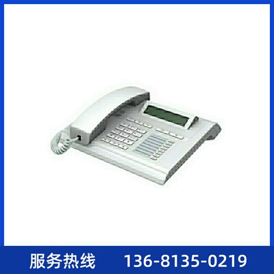 rte其他ho/R2D品装HOP子