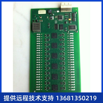 （2012 年份）95成新亚美亚 AVAYA MM716 24口分机板卡，