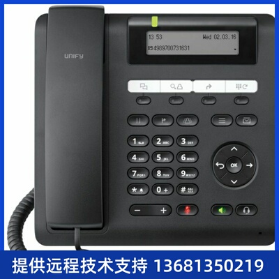 UFIYNB程O子S专列优X力