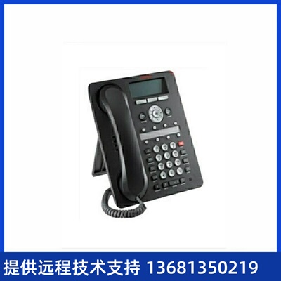 CENADGIP0数134电5V6字8