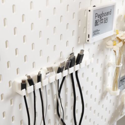 适用SKADIS 斯考迪斯 宜家洞洞板配件  11根数据线充电线整理支架