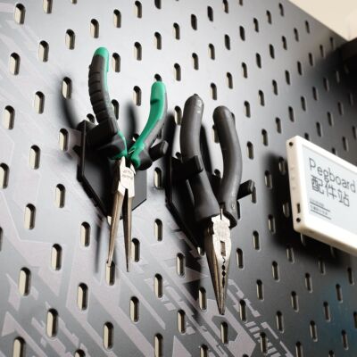 适用宜家SKADIS 斯考迪斯 宜家洞洞板配件 钳子老虎钳尖嘴钳支架