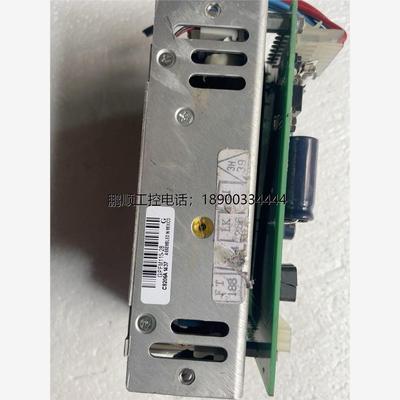 drager开关电源GPFM115