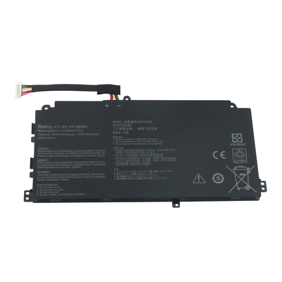适用asus华硕 ExpertBook P2 P2451FA-EK0009 B31N1909笔记本电池
