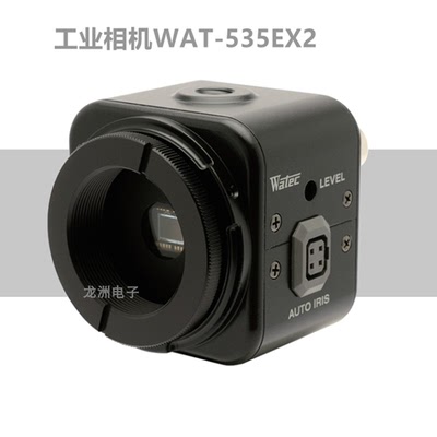 WAT-137H工业相机WATEC摄像机两种制式全新原装