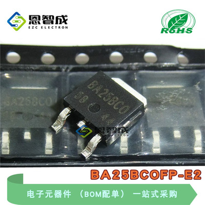 TO-252BA25BCOFP-E2IC集成电路