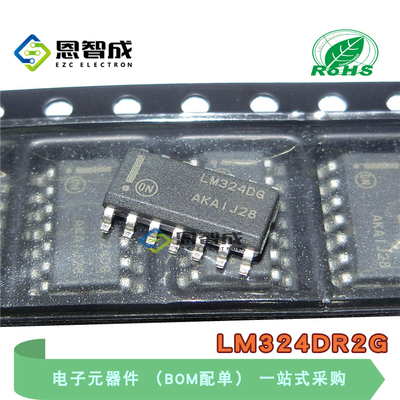 四运算放大器 LM324DR2G LM324DG LM324 贴片SOP14 IC 芯片