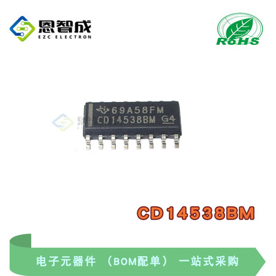 CD14538BM谐振荡器SOP-16