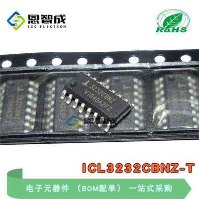 ICL3232CBNZ-T SOP-16贴片 RS-232接口集成电路,进口原装
