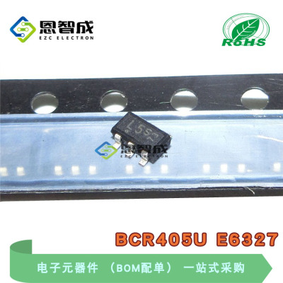 贴片BCR405U E6327 BCR405 丝印：L5S SOT163 LED照明驱动器 集成