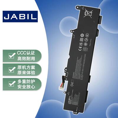 JABIL适用HPEliteBook 735 740 830 840 G5/G6 ZBook 14u G5/G6 H