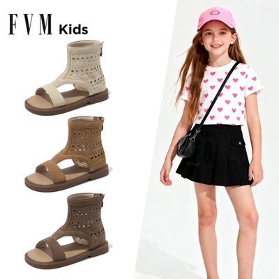 FVMKids女童夏季高帮凉鞋
