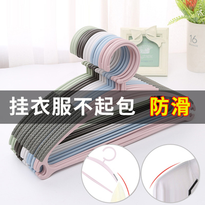 无痕加厚塑料衣架防滑