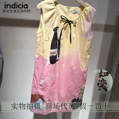 标记indicia正品国内代购专柜26夏连衣裙F2B6LQ276F-1189