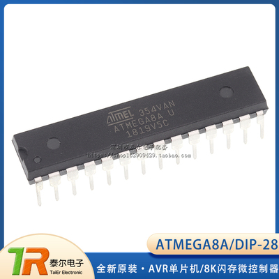 直插 全新原装 ATMEGA8A-PU AVR单片机/8K闪存微控制器 DIP-28