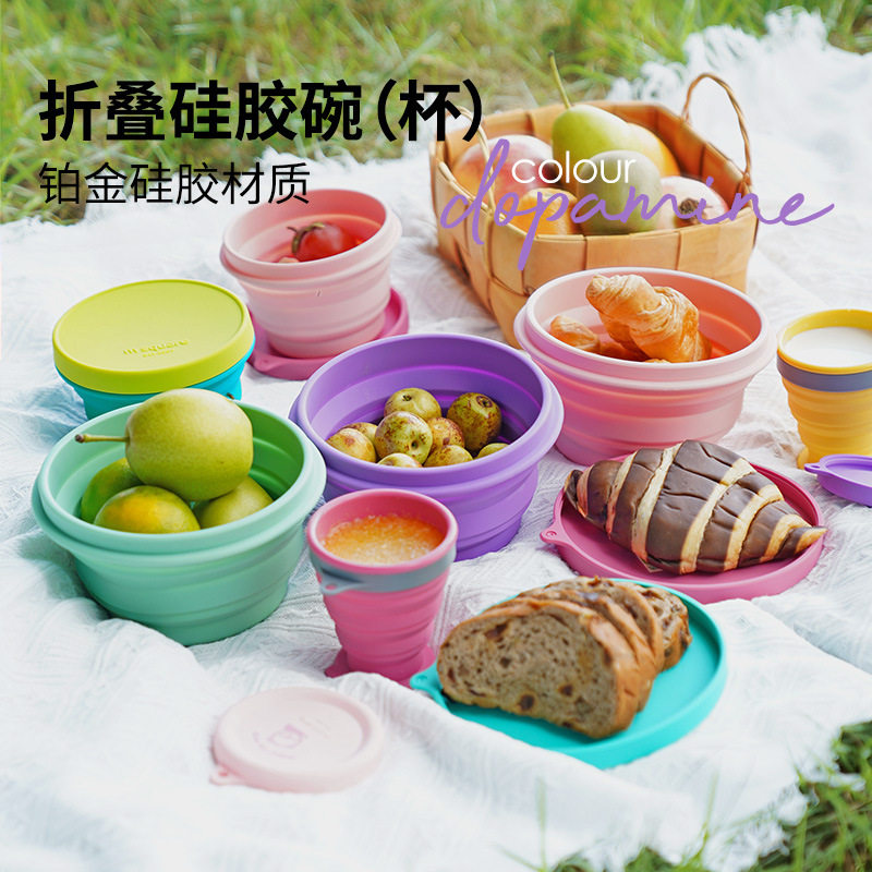 m square户外便携折叠水杯伸缩水杯咖啡杯食品级铂金硅胶可装沸水