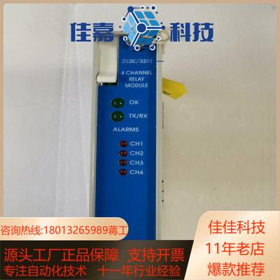 本特利350032M前卡订货号149986-02全新