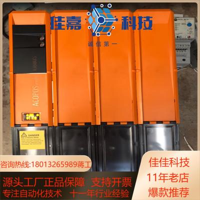 ACOPOS multi I0880S倍加来主轴伺服驱动器