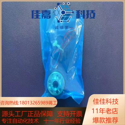 KENDRION  8661103P52 电机制动器