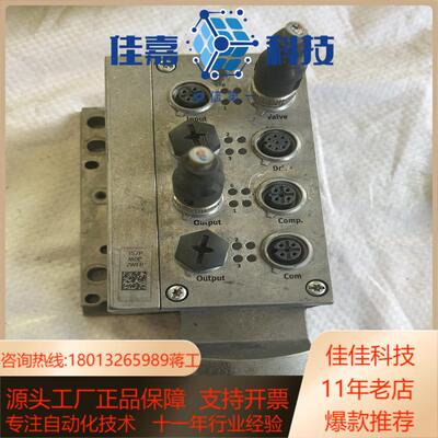 FESTO CPX-SB-*-SA  1474440 原装正