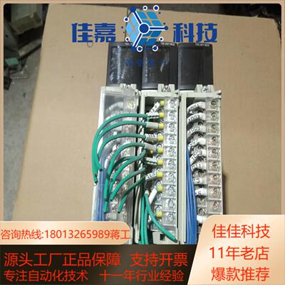 TSXDEY16D2 模块 如图3个 议价