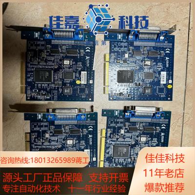 凌华PCI3488 PCI-GPIB卡 工控机上拆下的