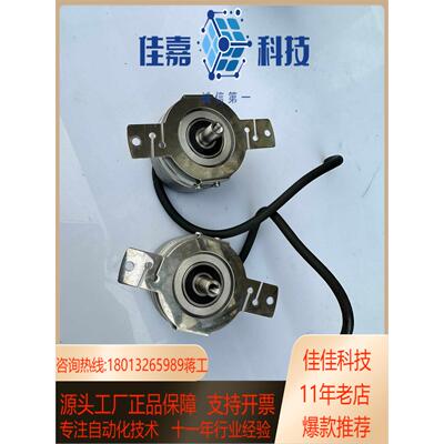 现货ERN 1381.020-2048 ID385489-06