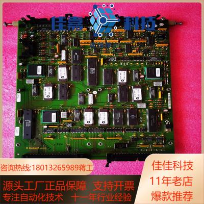 AB spare parts Kit 185713