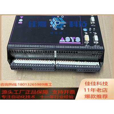 现货德国ELREST 10803036 / 73230/ASYS