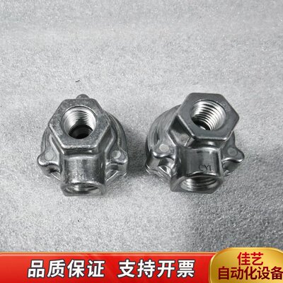 Deltrol EV-125A排气阀CPNO：3018731