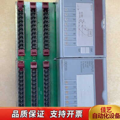 PLC DO720 片 议价
