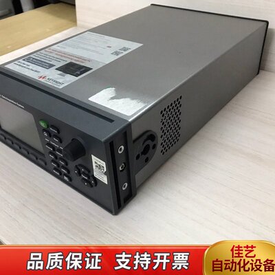 [火]DAQ970A数据采集仪，机器，机