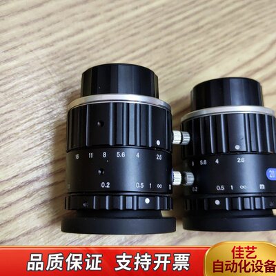 康标达V1226-MPZ两个V1226-MPZ，9点几