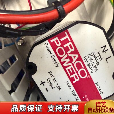 TRACO POWER电源模块TIW24-124，输入电压1