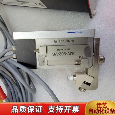 维密斯vermes 3200+ 3200j 精密压电点胶阀