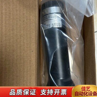 视清远心镜头，WWH08-180AT-230，三个带