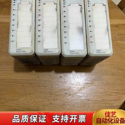 模块，型号DO820，订3BSE008514R