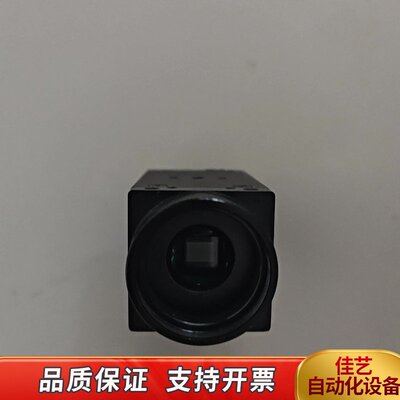 映美工业相机DMK 23GP031，一切，如