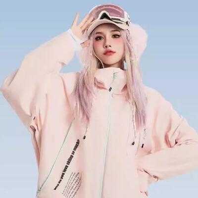 万科松花湖/北大湖雪服租赁SWAGLI粉色滑雪服甜美可爱品牌高端