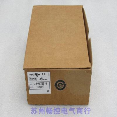 *销售*Redlion红狮面板仪表 PAXT0010