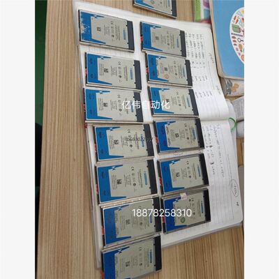 TSXMRPC003M，TSXMRPC01M7，TSXMRP