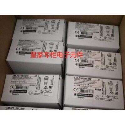 原装压力变送器XMLP010BC21F