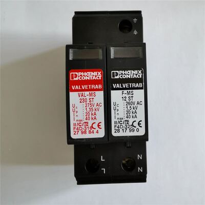 PHOENIX菲尼克斯5772045 VAL-MS 230IT/1+1防雷器促