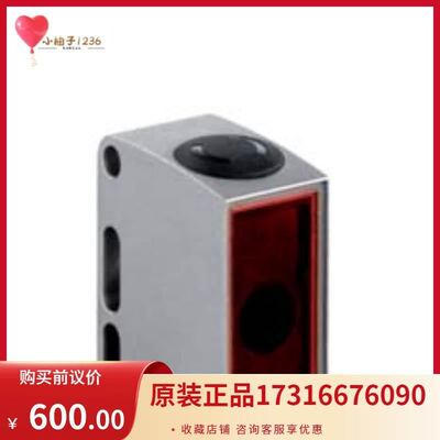 劳易测LEUZE 传感器50111968 HRTR 55/66,5000
