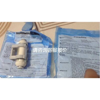 IK IRIG KEYS 2 PRO DUO I/O USB连接声卡线 MINI DIN 7芯数