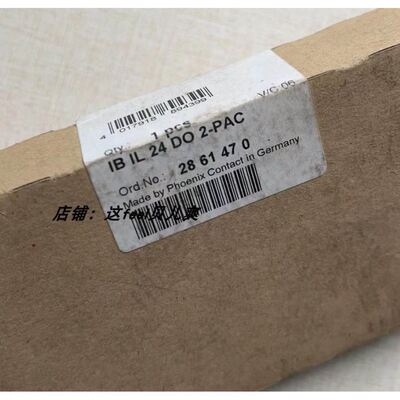 2863944菲尼克斯IB IL 24 DO 2-PAC-2861470IB IL AI 2/S